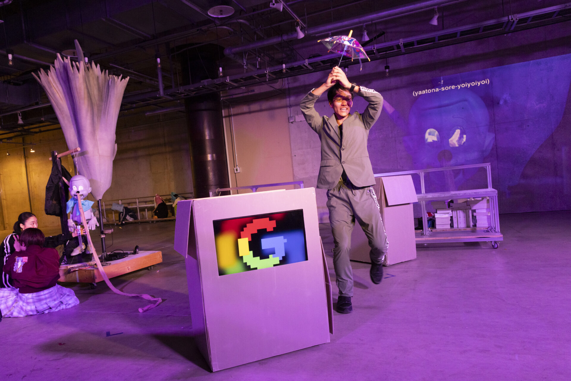 YPAM – 横浜国際舞台芸術ミーティング 2023 2023.12.1 – 17 - RealTokyo -CULTURE REVIEW SITE-